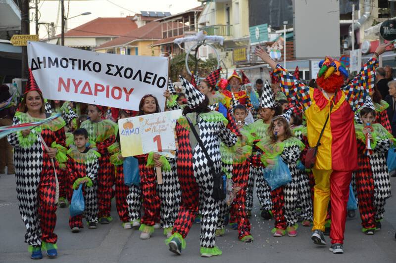 Ταξίδια στην Ελλάδα και στο εξωτερικό - ΜΕΜΝΩΝ ΤΑΞΙΔΙΩΤΙΚΟ ΓΡΑΦΕΙΟ